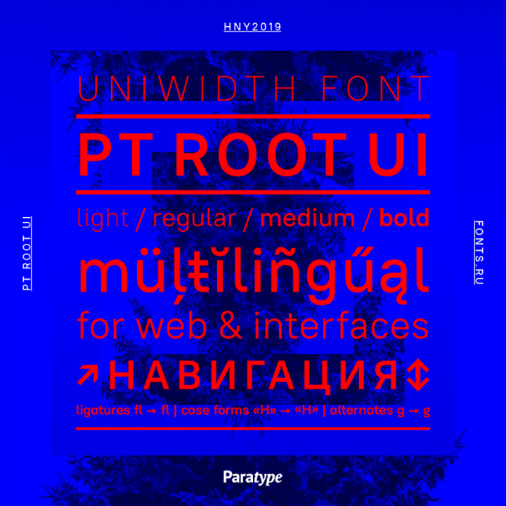 PT Root UI Font