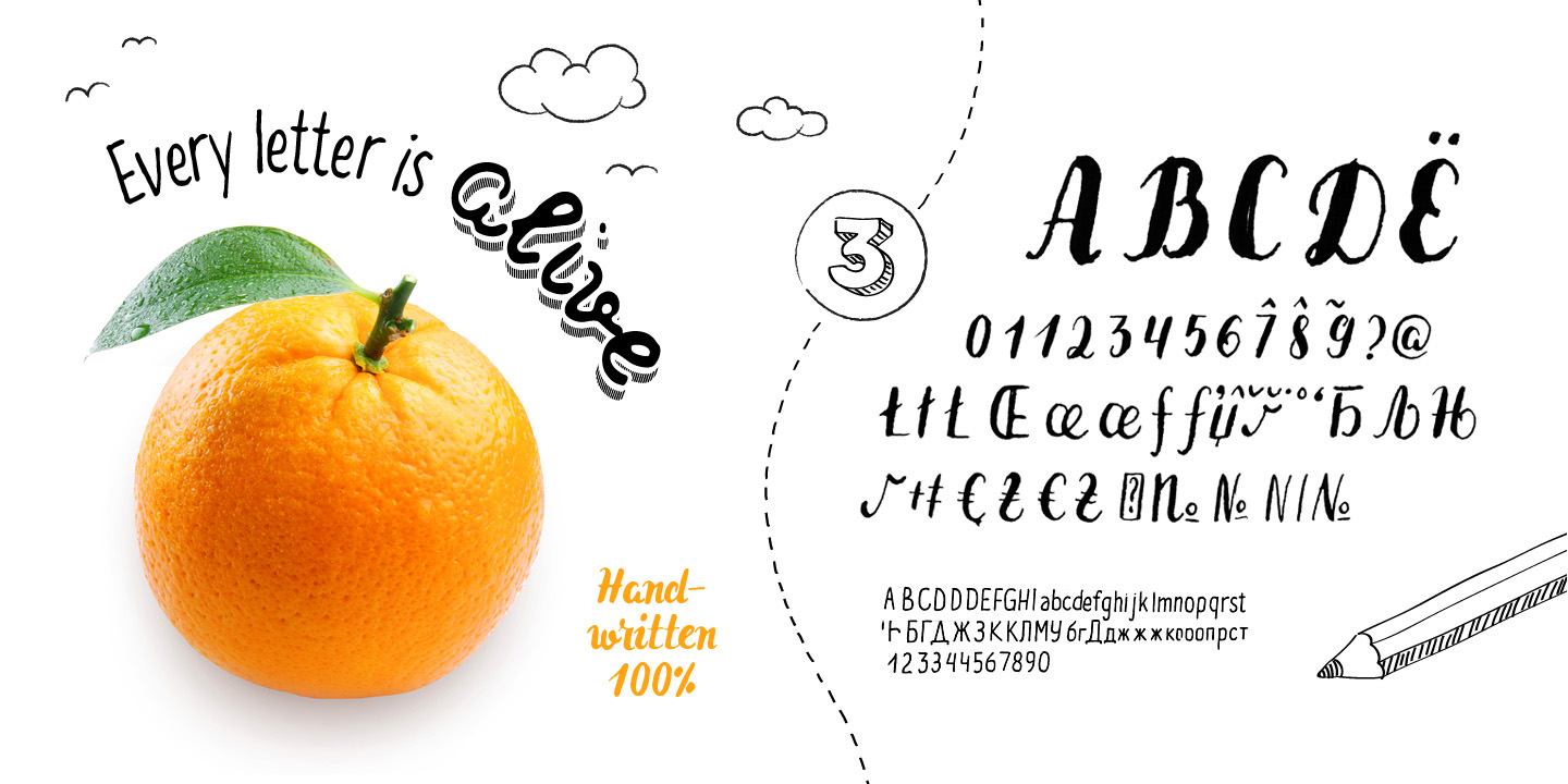 TT Compotes Citro Font